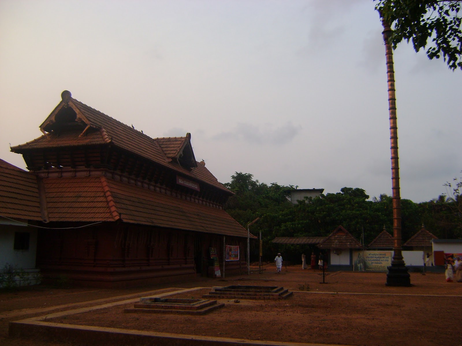 Sree Chovva Maha Shiva Kshetram------------: Activities of Sreekovil ...