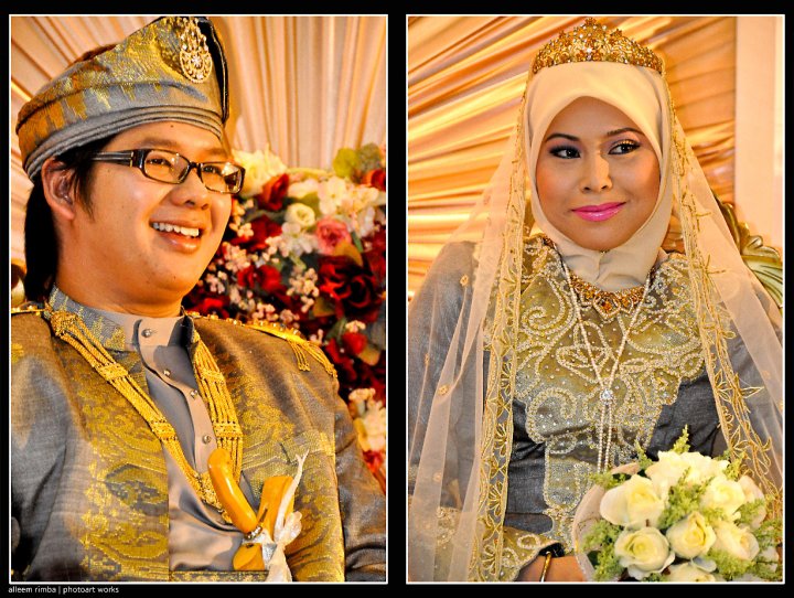 Sekolah Rendah Pehin Dato Jamil: Jun 2010