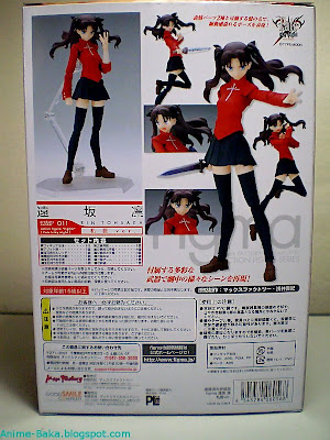 Anime Baka ::..: Figma Tohsaka Rin Preview