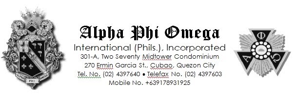 Alpha Phi Omega Logo Black And White