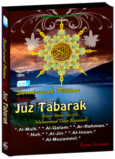 Bacaan Murattal Al-Quran: JUZ TABARAK