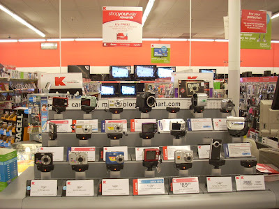 Super Kmart Blog!: Katella - Anaheim, CA Big Kmart