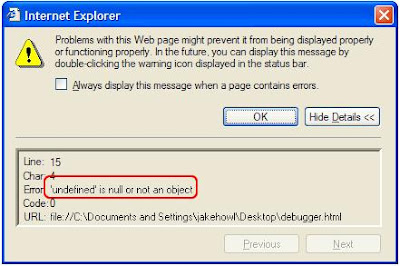 Find the best way: Debug Lotus Notes applications