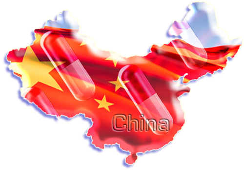 Merck Breaks Ground — On Plant In Hangzhou, China | New Merck, Reviewed