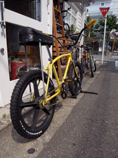 SCREAMIN' WEEKLY: 1970 & 1981 OLD SCHOOL BMX