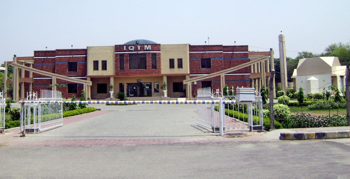 Punjab University, Lahore: Institute of Quality & Technology Management