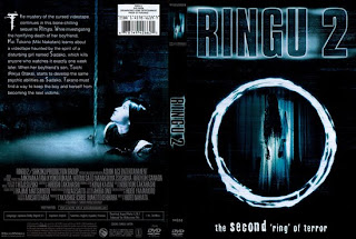 リング: RINGU 2