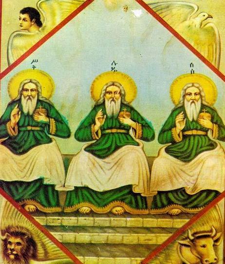 MYSTERY and MEANING: ETHIOPIAN ORTHODOX ICONS