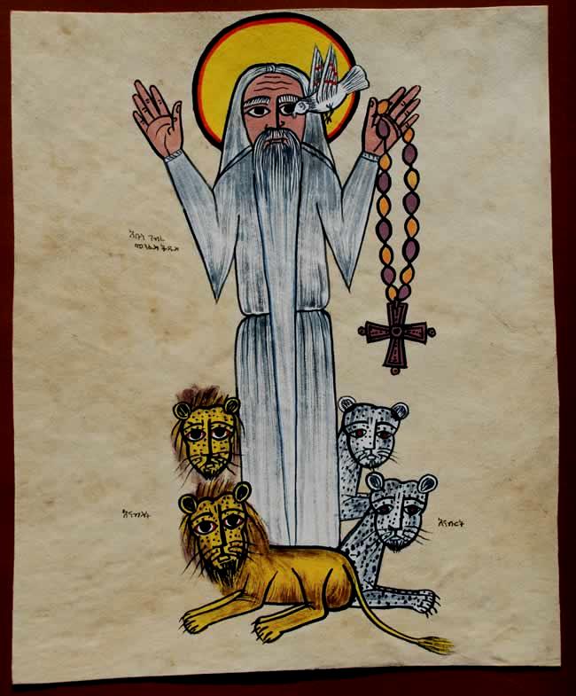 MYSTERY and MEANING: ETHIOPIAN ORTHODOX ICONS