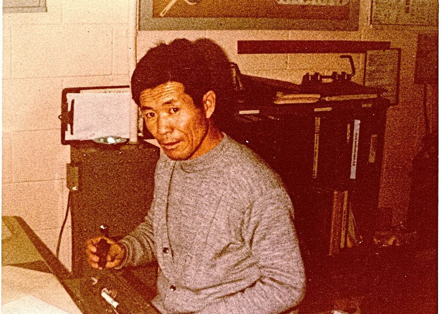 Coast Guard Loran Station Hokkaido Japan: Jack SATO Photo - circa 76-77