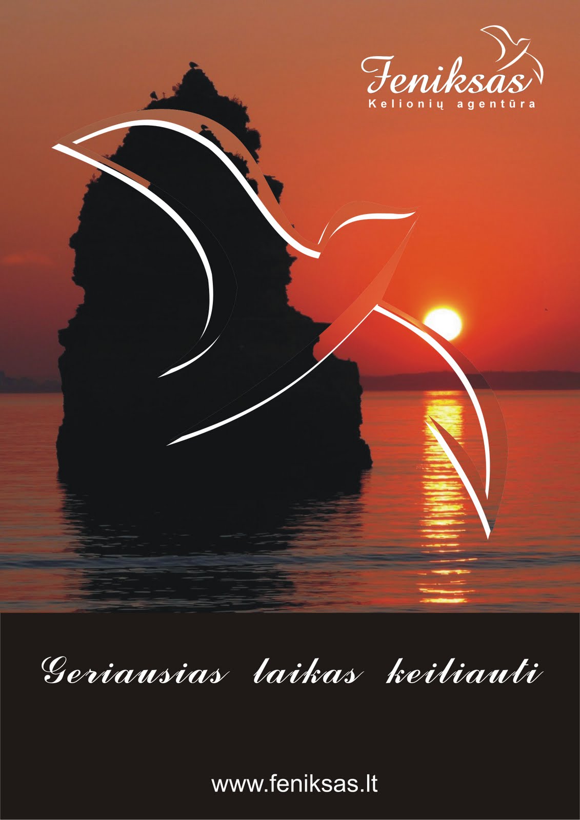 Antanas Granauskas: Plakatai