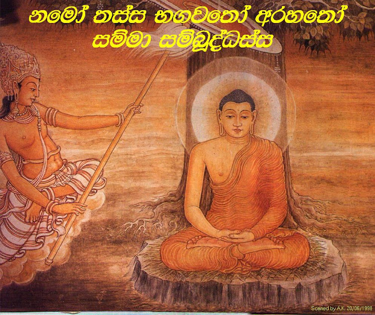BUDDHIST EDUCATION
