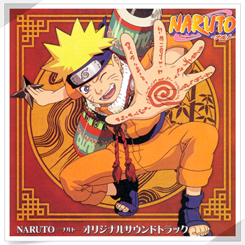Sound Test: Naruto Original Soundtrack