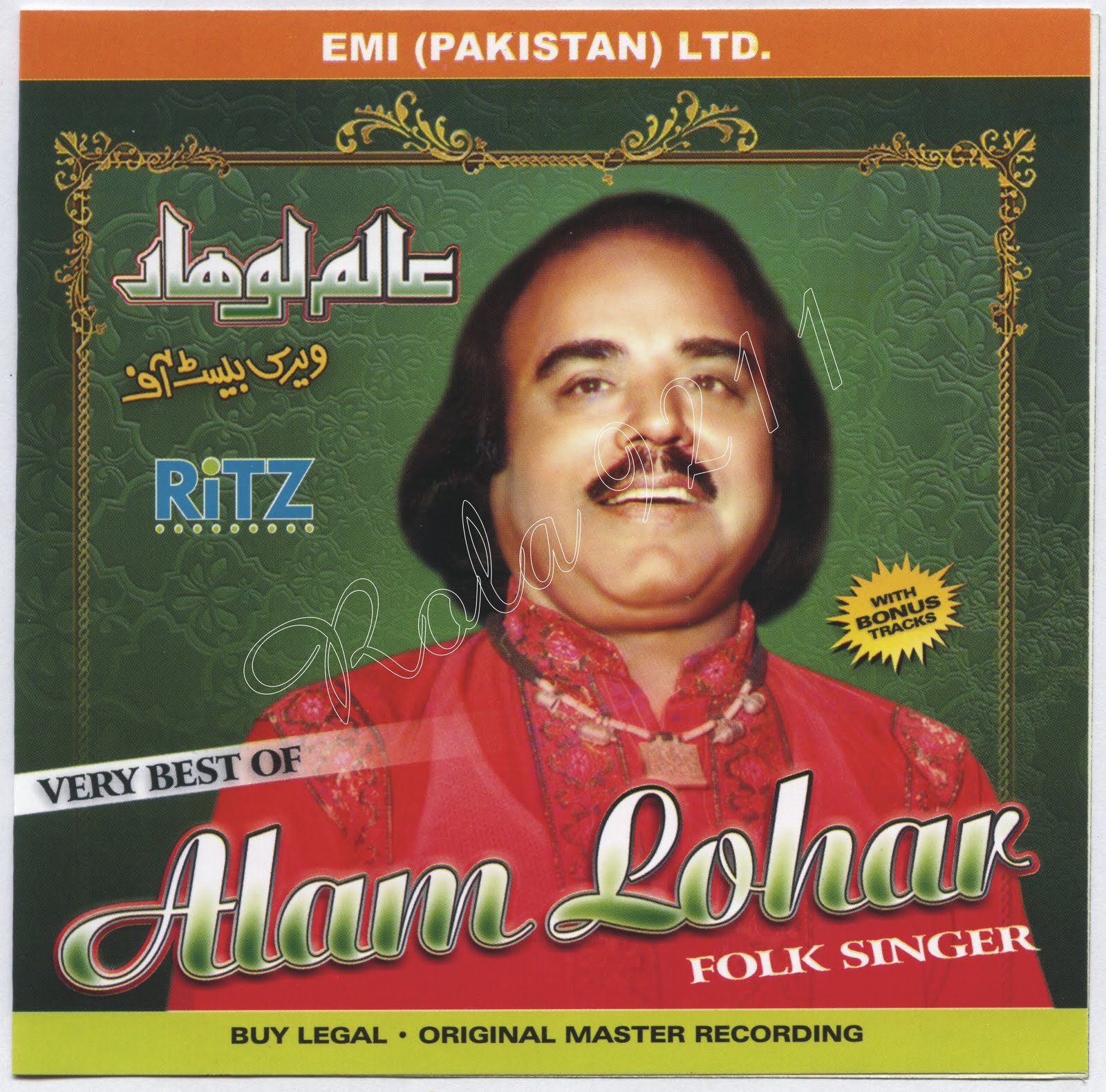 Muzikeye: Alam Lohar - EMI (Pakistan) LTD. - 4Cds - VBR - Muzikeye