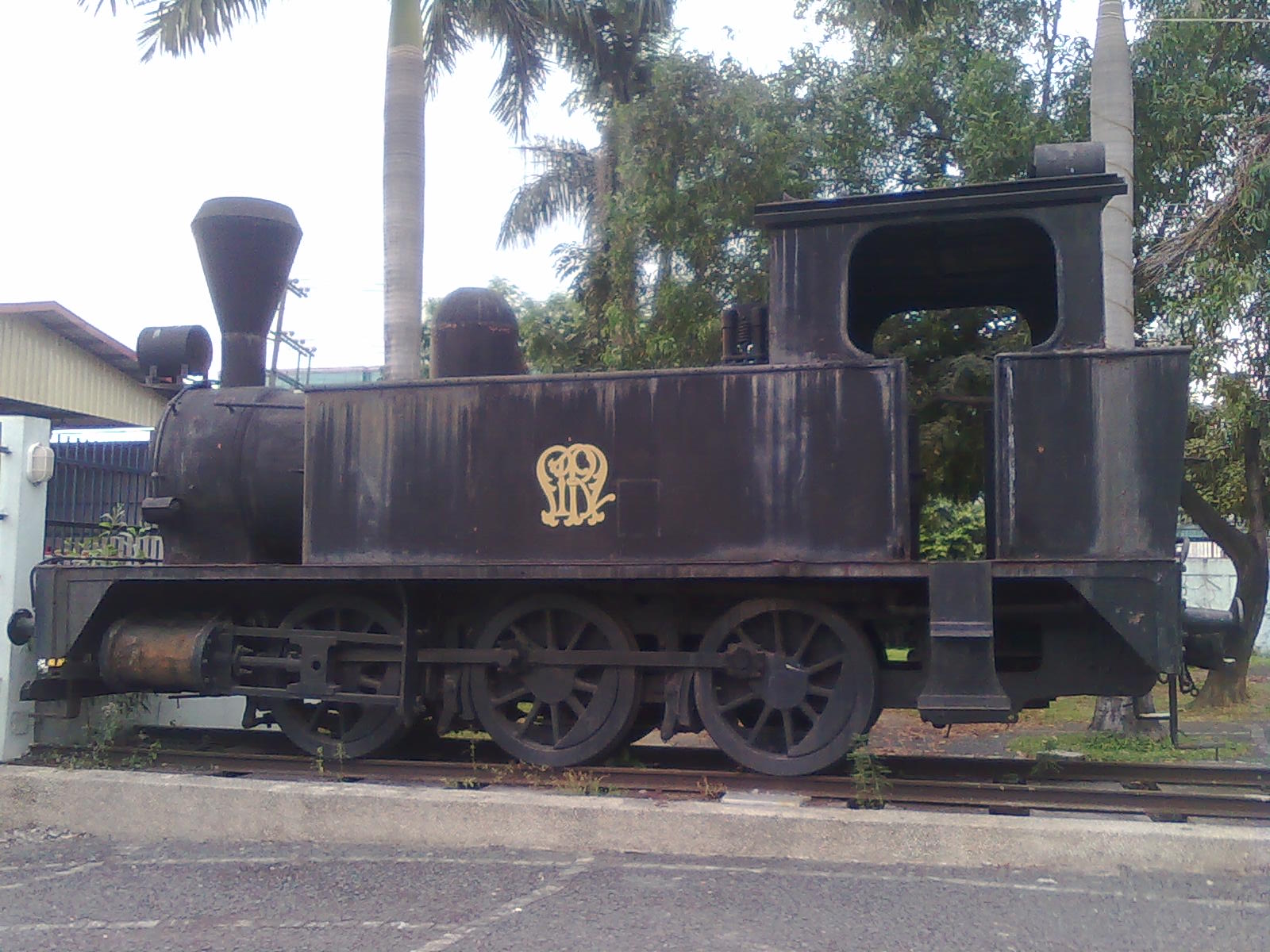 PNR station at Tutuban! - Mommy Levy