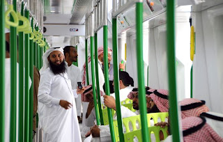 wgaw: Mecca's Metro MM