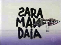 Dimensão do Corpo: Dona Redonda - Saramandaia, 1976