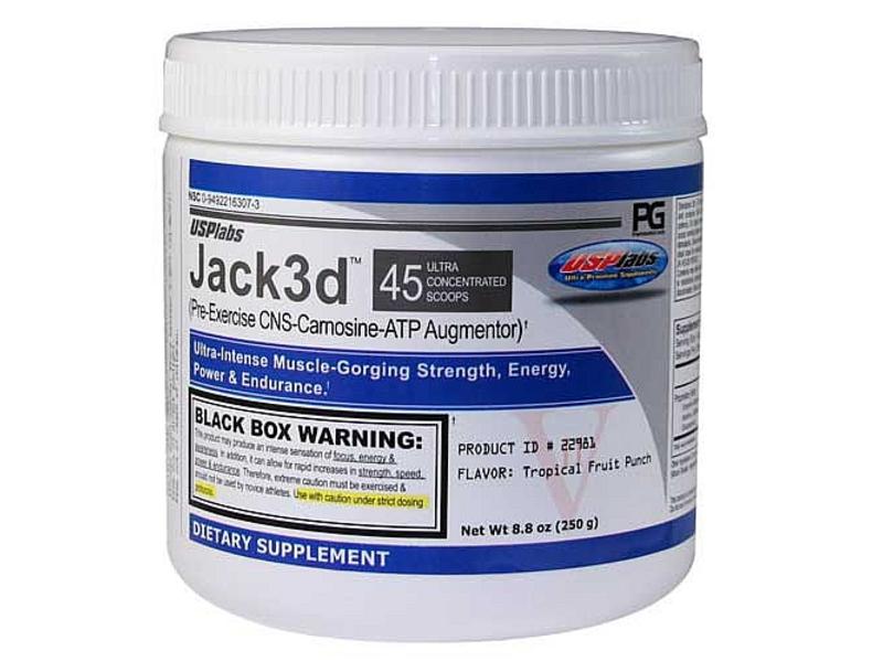 JP - HARDCORE SUPLEMENTOS: JACK3D (250g) - R$ 200,00
