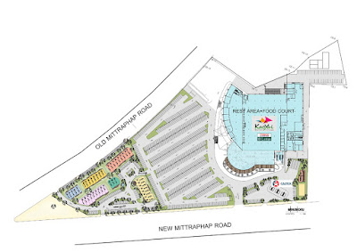 THE RETAIL SERVICE: Power Center