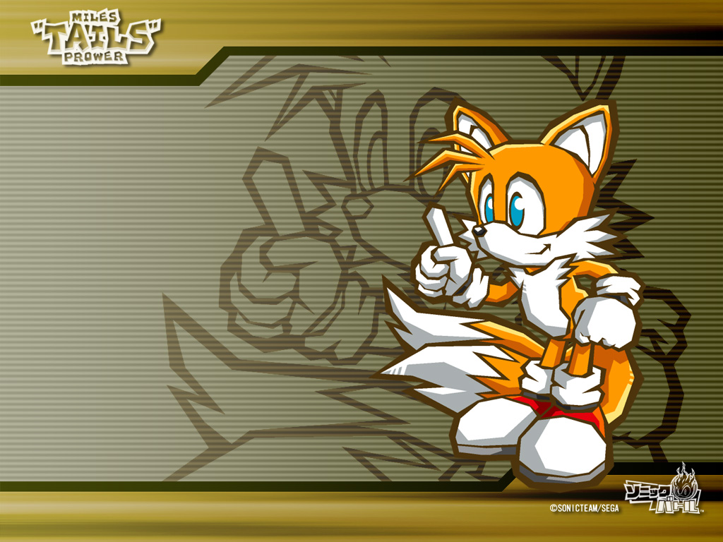 TAILS: junio 2010