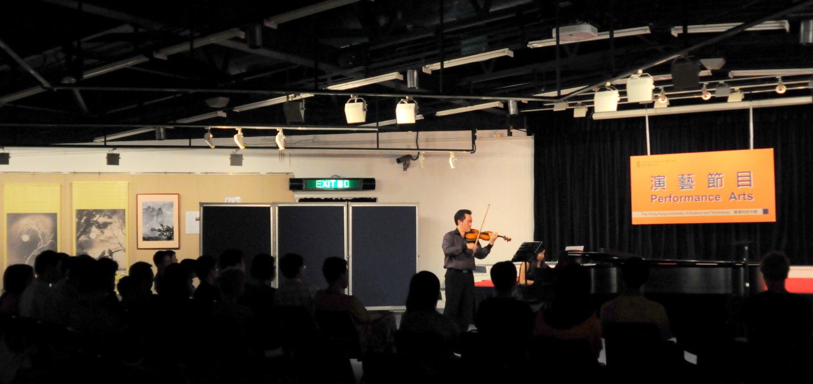 The Violinist Yap Ling: September 2010