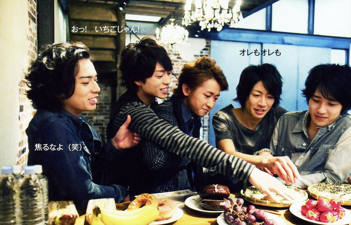 LillaLillaVanilla: My Favourate Japan Band Boy......., ARASHI