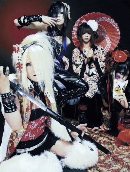 ۝VISUAL KEI۝