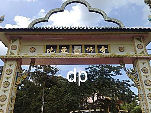Dhamma Path Blog: Wat PiahLang In Tangkak - Johor Malaysia.