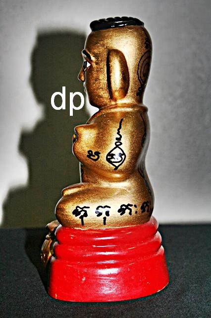 Thai Amulets DhammaPath > Address: 26, JALAN MEDAN IPOH 6, BANDAR BARU ...