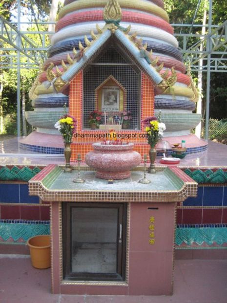 Dhamma Path Blog: Wat Uttamaram ~ Tok Raja Temple In Kelantan Malaysia.
