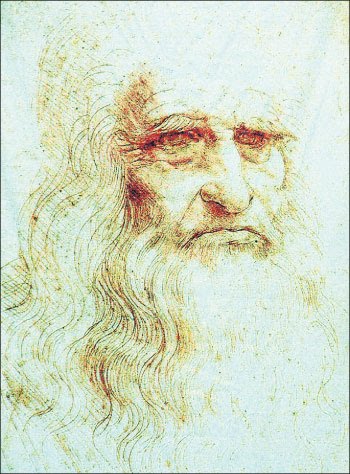 Far Future Horizons : Leonardo’s Marvelous Inventions