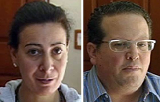 ASESINOS SERIALES: EL CASO PAULETTE GEBARA.