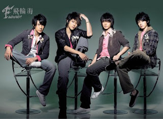 Popular in the world: Fahrenheit: Taiwan’s newest boyband