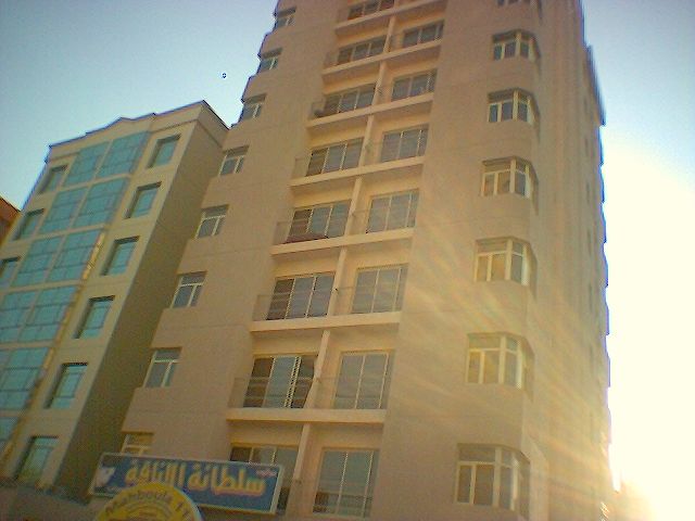 furnished apartment kuwait شقق مفروشة الكويت: Kuwait - Apartments/Flats ...