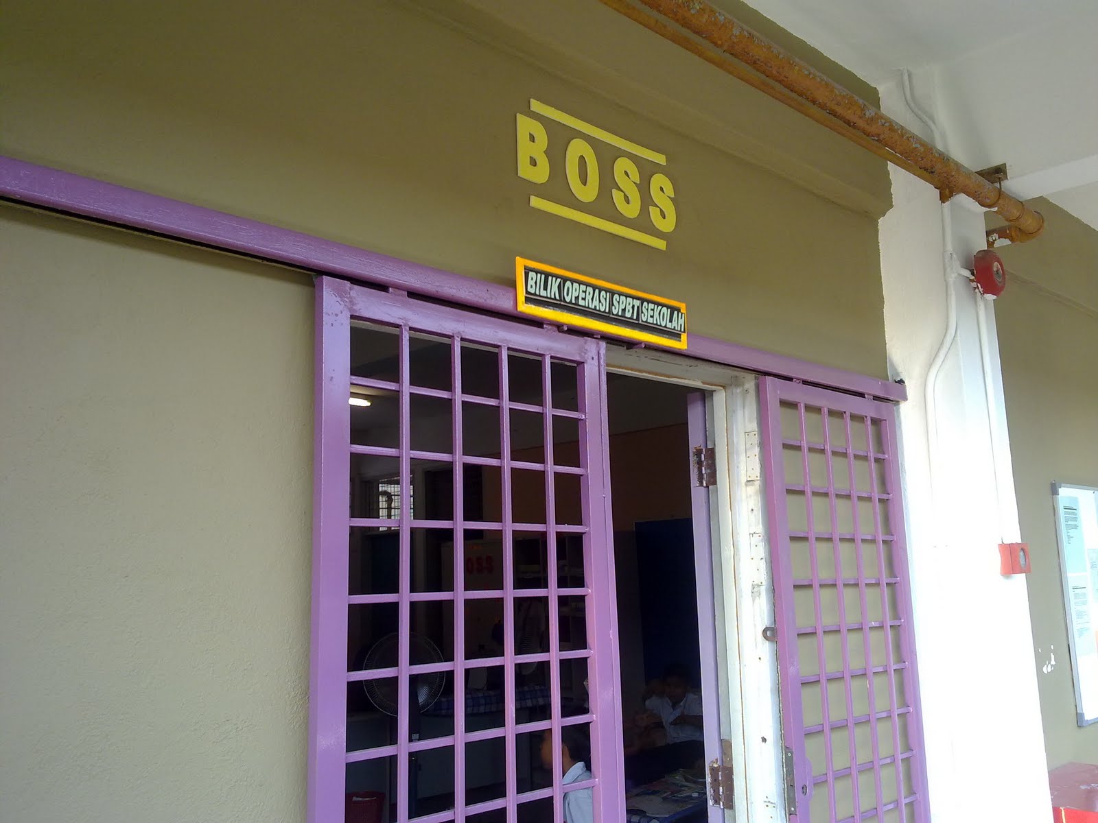 SPBT SK SERI IMPIAN: BILIK BOSS