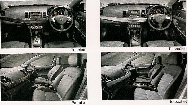 Proton Inspira Interior