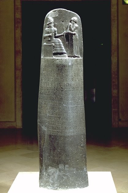 Art & Culture: 104: Stela of Hammurabi