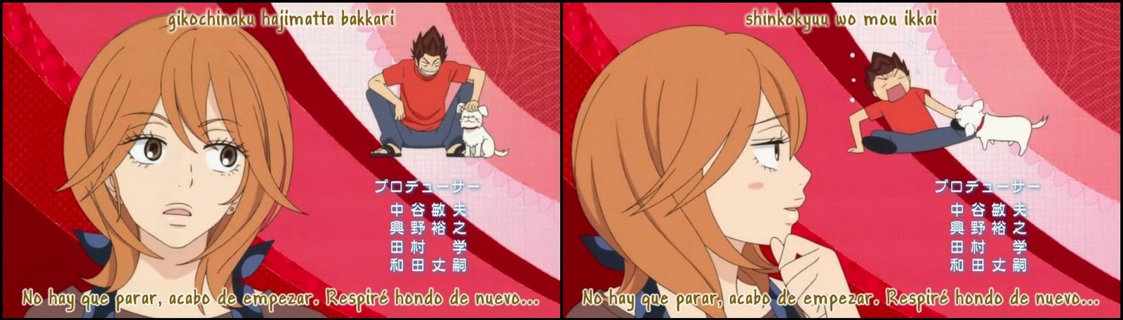 Kimi ni Todoke 君に届け: El amor en Kimi ni Todoke: ¿Ayane Yano y Pin?