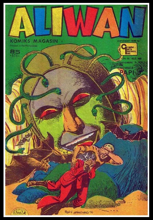 PELIKULA, ATBP.: ZUMA (1985)