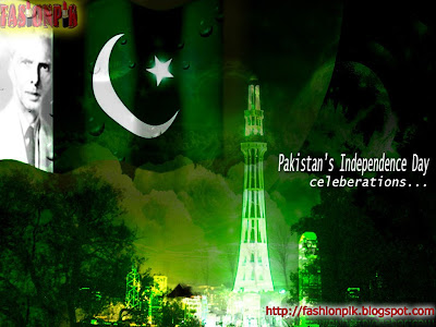 Fashion: PAKISTANI JHANDA JASHANE AZAADI MUBARAK HO HAPPY INDEPENDENCE ...