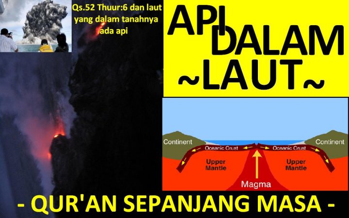 API DALAM LAUTAN | ZILZAAL