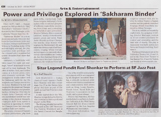 NAATAK PRESENTS VIJAY TENDULKAR'S SAKHARAM BINDER