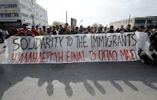 ΕΠΙΤΡΟΠΗ ΚΑΤΑ ΤΩΝ ΒΑΣΕΩΝ ΚΑΙ ΤΗΣ ΕΞΑΡΤΗΣΗΣ