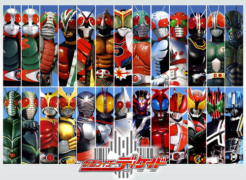 Kamen Rider Story: Kamen Rider Series