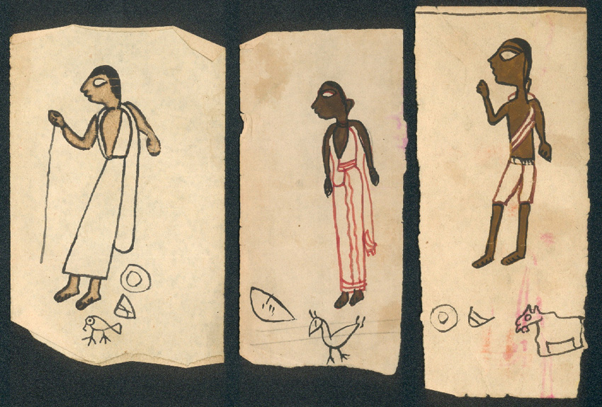 “Mritu pat” Jadupatua (Jadu Patua)