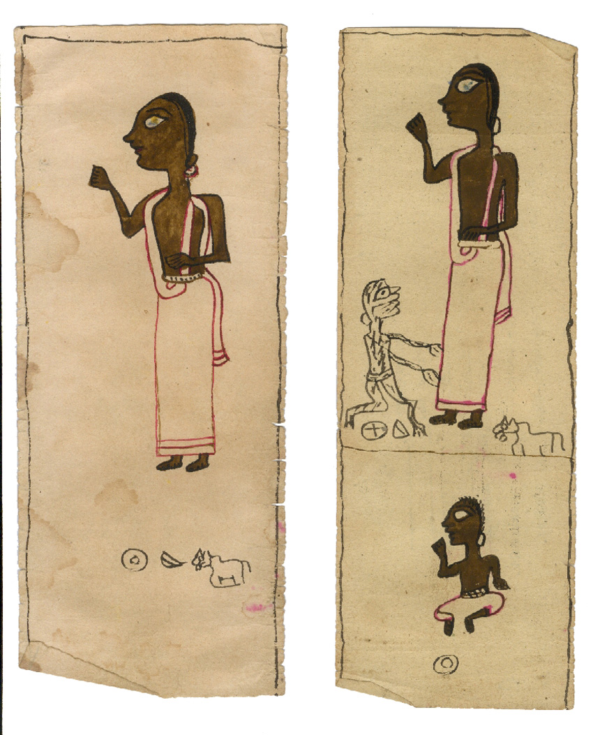 “Mritu pat” Jadupatua (Jadu Patua): Photos, textes et collection Hervé ...