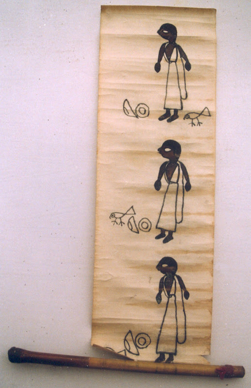 “Mritu pat” Jadupatua (Jadu Patua)