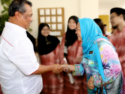 Sepatah Bicara PPD Miri