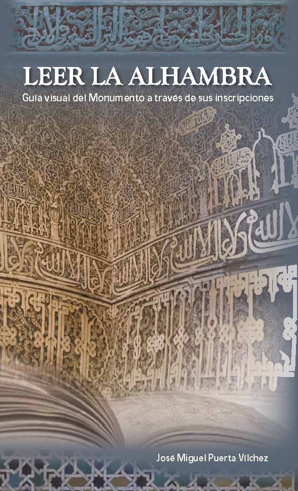 SÍ A LA HISTORIA DEL ARTE Historia del Arte, Arqueología, Patrimonio ...