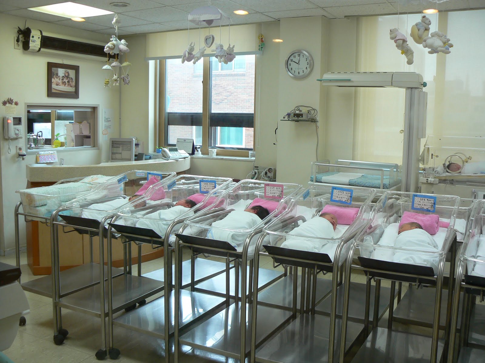 1000+ images about 812-MATERNITY WARD on Pinterest | The o'jays ...